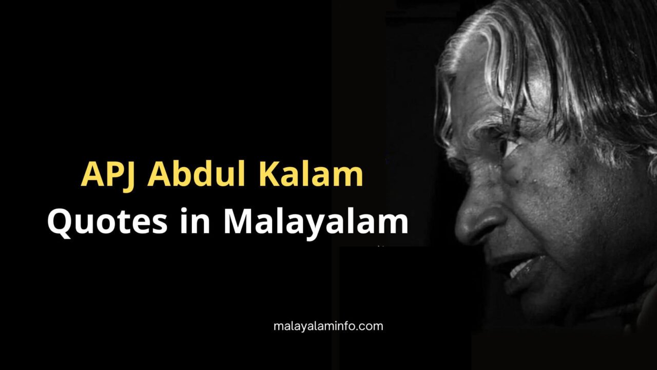 Citas De Apj Abdul Kalam Malayalam FINAL SEC CURRICULUM 2013 VOL 2